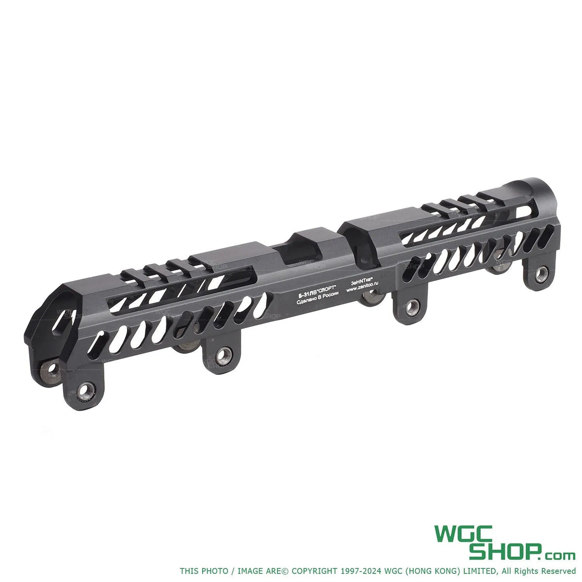 5KU B-31LV SPORT Upper Handguard for LCT AKM AEG Airsoft ( 5KU-290 ...