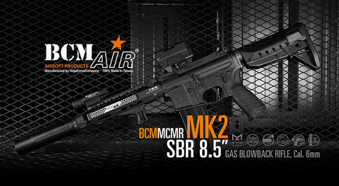 WGC Shop 에어소프트 온라인 소매업체 및 유통업체