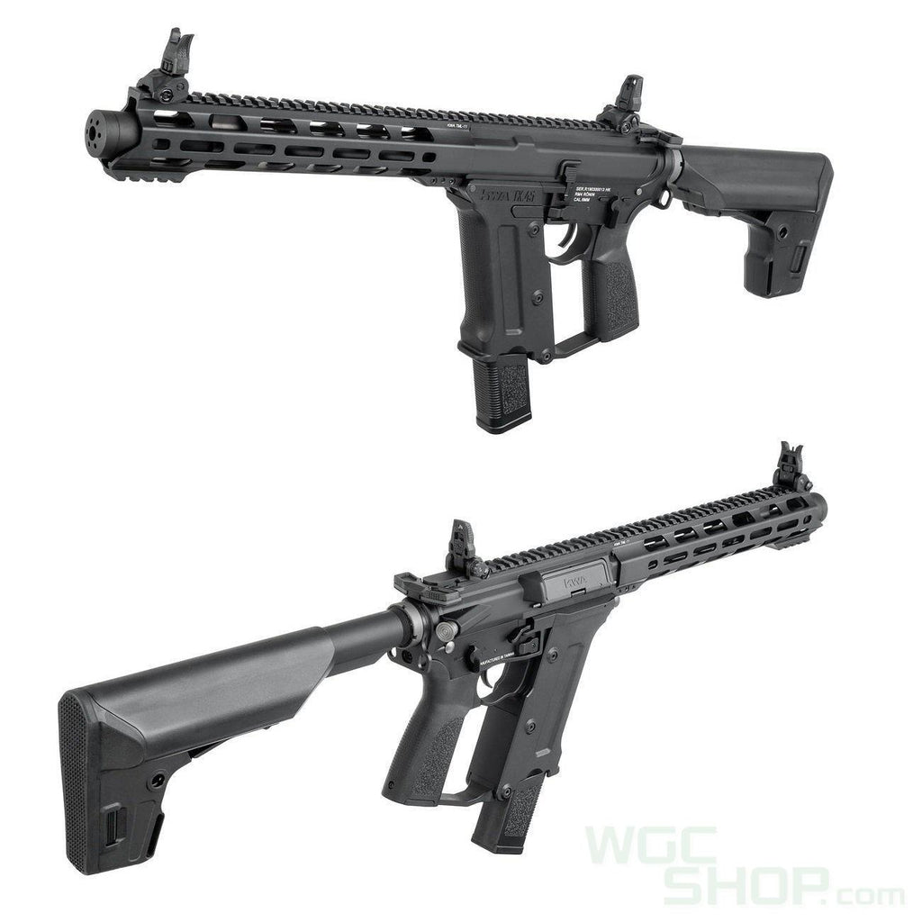All SMG & PDW - Airsoft | WGC Shop — Page 3