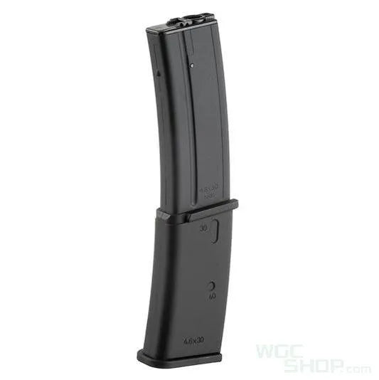 TOKYO MARUI 190Rds Magazine for MP7A1 AEG – WGC Shop