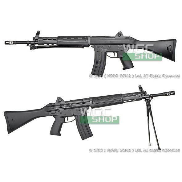 TOKYO MARUI JSDF Type 89 Rifle Electric Airsoft ( AEG ) – WGC Shop