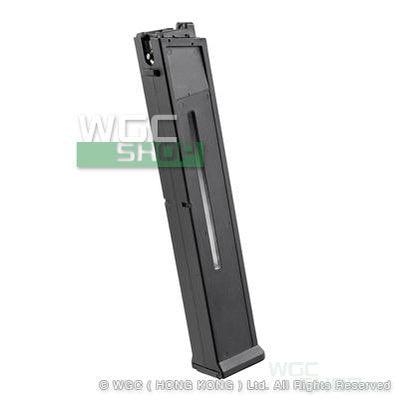 VFC UMP 45 25Rds Gas Airsoft Magazine – WGC Shop