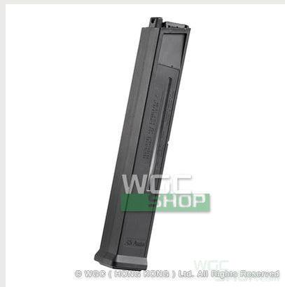 VFC UMP 45 25Rds Gas Airsoft Magazine | WGC Shop